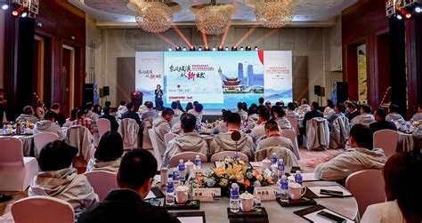 ‘braving The Wind And Waves Starting A New Era At The China Annual Customer Conference