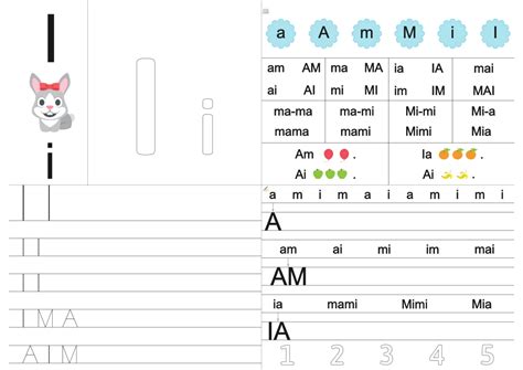 Fișa Literei I Câteva Exerciții Pentru Clasa Pregătitoare