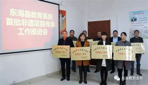 今日头条我县建立首批9个“非遗项目传承展示工作室”