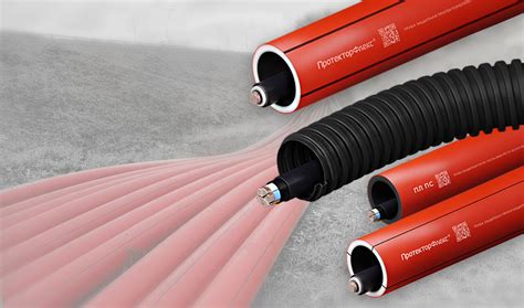 Архив Продукция ТЕРМОФОРС