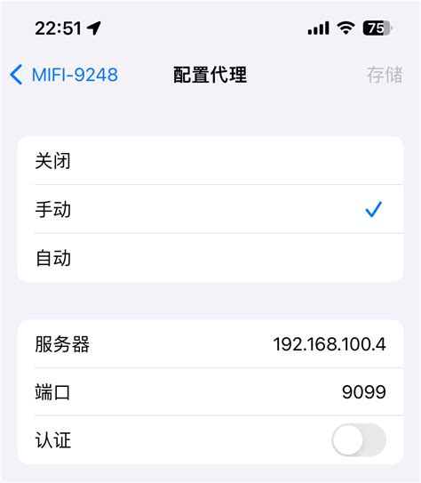 抓包原理介绍 · Wanghongenpinproxypin Wiki · Github