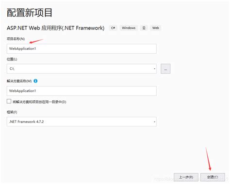 Aspnet中利用控件实现简单的登录界面用asp制作一个登录页面 Csdn博客 Aspnet中利用控件实现简单的登录界面用asp制作一个登录页面 Csdn博客