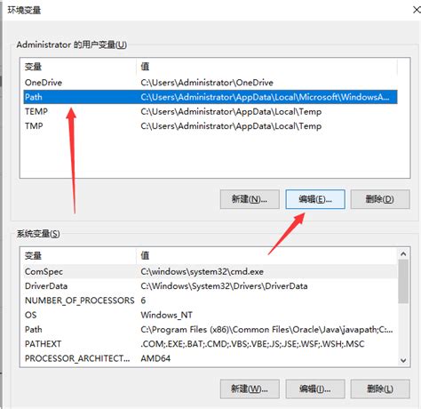 vscode 无法识别git命令 爬行的蜗牛 博客园