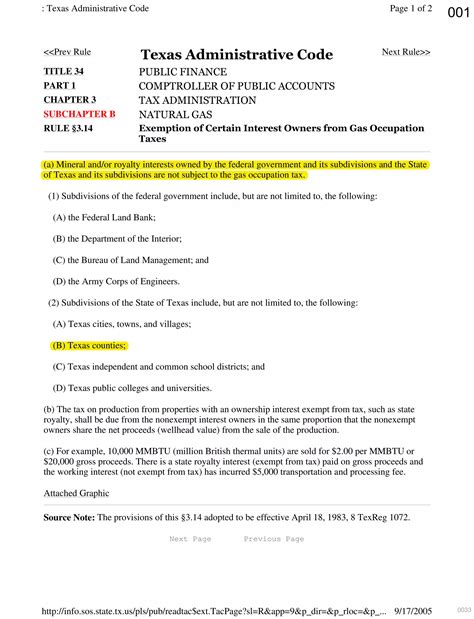 Administrative Code Pdf