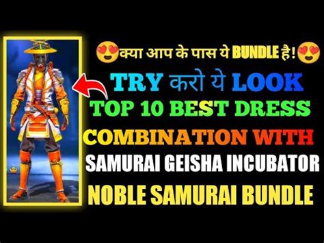 Top 1 Best Dress Combination With Noble Samurai Bundle For All Players