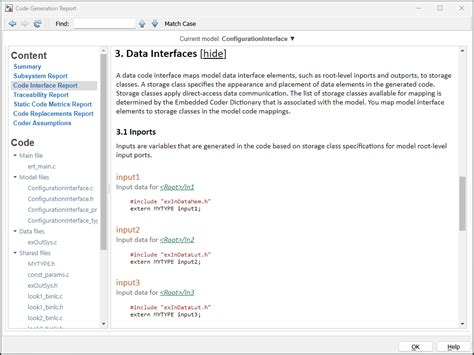 Analyze Generated Data Code Interface Report Matlab And Simulink