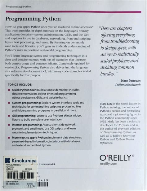 Python Hobbies And Toys Books And Magazines Textbooks On Carousell