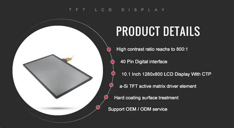 1280x800 Ips Lcd 모듈 Lvds 101 인치 용량 성 터치 스크린 패널