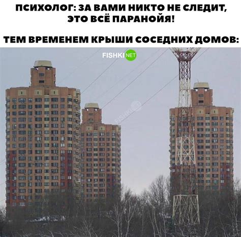 Показалось от Forestdude за 13 апреля 2023 на Fishki net