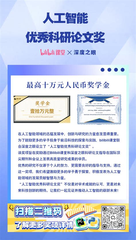Nlp项目实战班：从零开始做项目哔哩哔哩bilibili