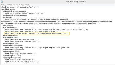 Jenkins 持續整合之路二準備編譯net程式的環境安裝msbuild及nuget Plugin 史丹利好熱 點部落
