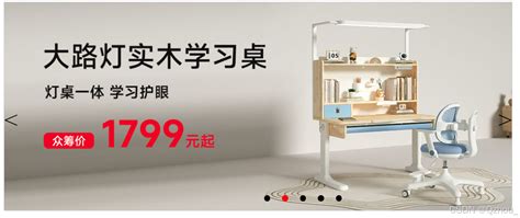 使用jquery实现轮播图jquery 轮播图 Csdn博客