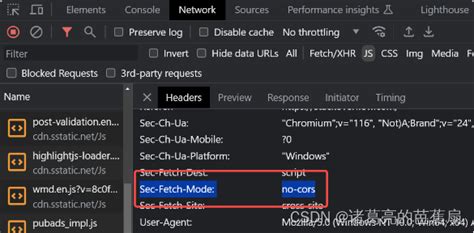 优化js加载耗时 js 文件的预加载prefetch csdn博客