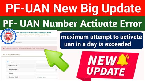 Pf Uan New Big Update 👉 Maximum Attempt To Activate Uan In A Day Is