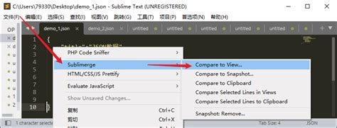 Json 对比工具 Vitepress