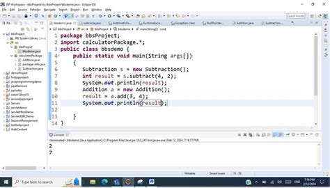 Packages Subpackages In Java