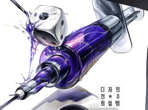 Mw디자인선수 희철쌤 🦆이런붓도 있네요 ㅋ 청둥오리 함 보고가세요💕 청둥오리기초디자인 오리기초디자인 유리컵기초디자인 마이크기초디자인 디자인선수희철쌤 건국대