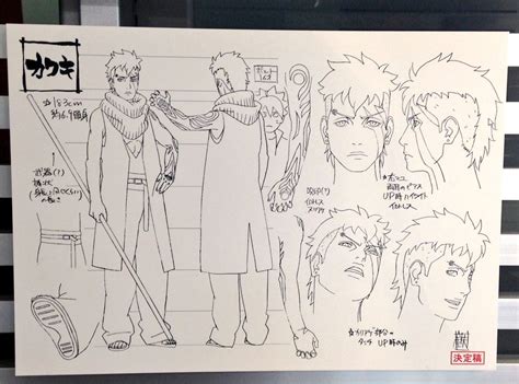 The Height Difference Between Kawaki And Boruto Is Striking Im Curious Too See How There Fights