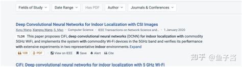 准研究生必看这是一篇保姆级科研入门指南 知乎