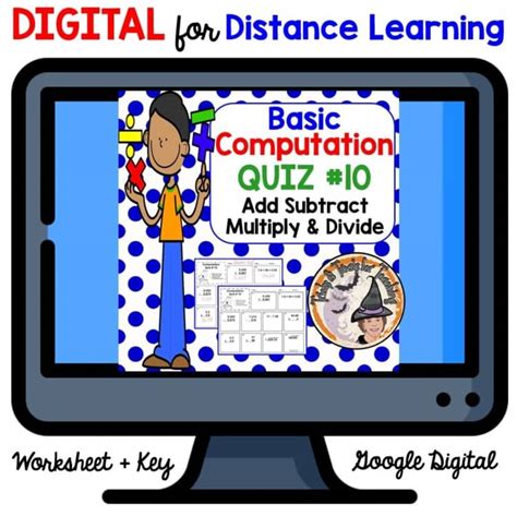 Digital Add Subtract Multiply Divide Basic Computation Quiz 10 With