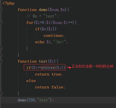 Php学习笔记——制作回调函数;绘制的回调函数 Csdn博客 Php学习笔记——制作回调函数;绘制的回调函数 Csdn博客