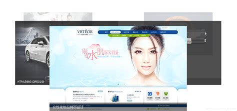 旋转式轮播图旋转轮播图 Csdn博客
