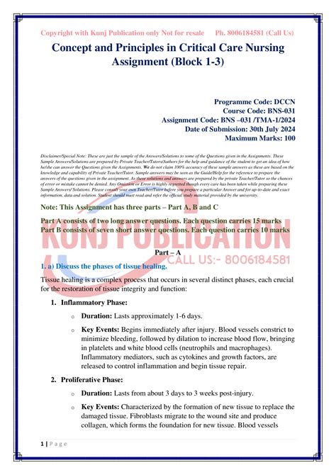 ignou bns 031 tma 1 solved assignment 2024 english medium