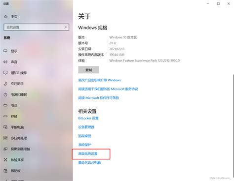 Mysql压缩包安装 Csdn博客