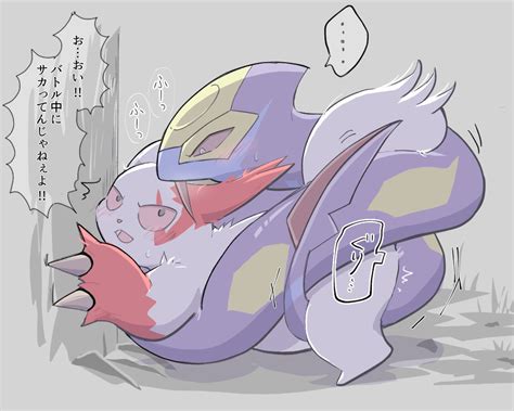 Rule 34 Against Surface Anal Anthro Bbend Blush Coiling Duo Fangs Fur Generation 3 Pokemon