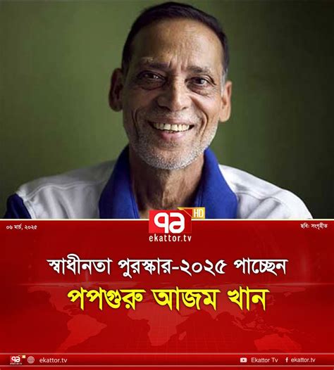 Nucleus 71 Nucleus 71 Added A New Photo