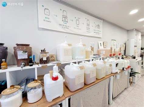 장보기 전 용기 준비하셨나요 제로웨이스트 샵으로 고고 네이버 블로그