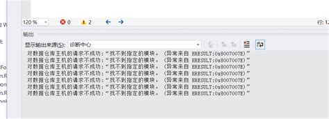 求助 csdn社区