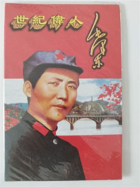 Commemorative Badge Of Chairman Mao Ze Dong Hobbies And Toys Memorabilia And Collectibles Vintage