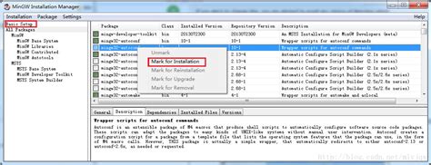 Mingw安装和最简易案例mingw Installation Manager Csdn博客