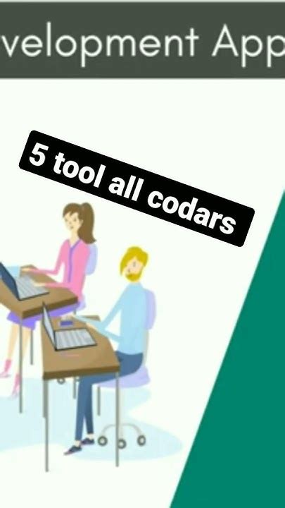 5 Tool All Coders Shorts Youtube