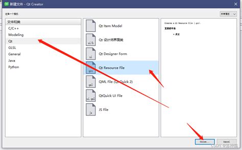 QT自适应笔记本的画面缩放 qt缩放 CSDN博客