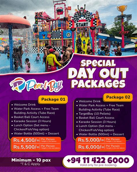 Pearl Bay Chill එක Double කරන අලුත්ම Secret එක දන්නවද