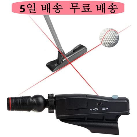 골프 퍼터 시력 휴대용 골프 레이저 퍼팅 트레이너 Abs 골프 퍼트 훈련 목표 개선 라인 보정 도구 골프용품 악세사리 퍼팅연습기 레이저퍼터 골프 퍼팅 보조 적외선 보정