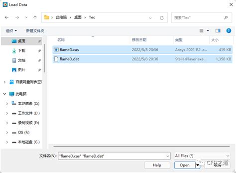 Tecplot案例｜06 二维流场查看