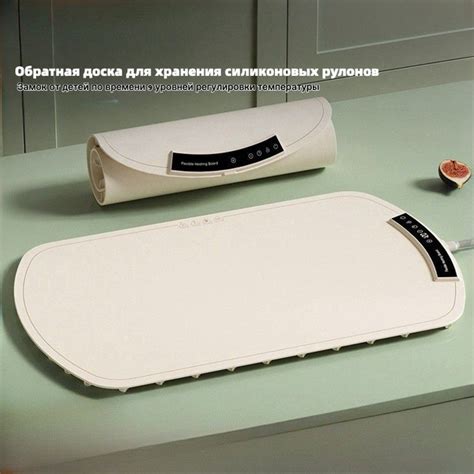Силиконовый электронагревательный поддон для еды,Электронагревательный ...