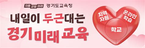 공감언론 뉴시스통신사