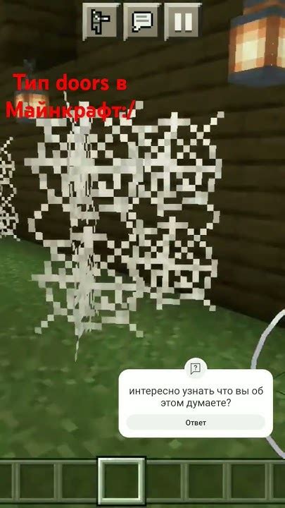 решил сделать Doors в Майнкрафте музыка автор Music Author Lsplash идея взята Dmc Minecraft