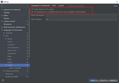 phpstorm配置laravel环境 phpstorm laravel csdn博客