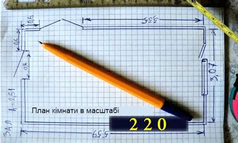 Як підключити імпульсне реле 3 схеми