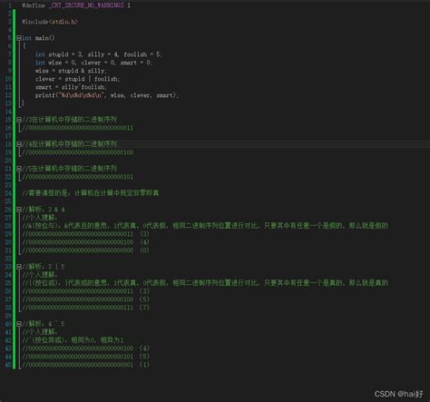 C语言and(按位与)、(按位或)、(按位异或)运算操作符讲解and操作 Csdn博客 C语言and(按位与)、(按位或)、(按位异或)运算操作符讲解and操作 Csdn博客