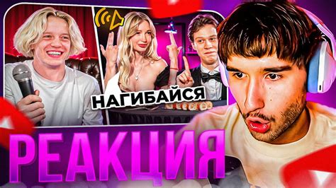 КОРЕШ СМОТРИТ 5 Девушек с Микро наушником Vs Я мне ОЧЕНЬ СТЫДНО Парадевич Асфальт Кокошка