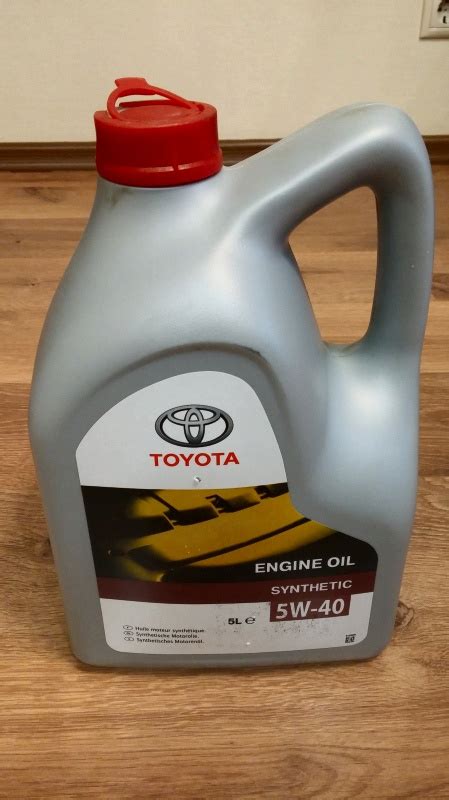 Моторное масло TOYOTA Engine Oil 5W-40, синтетическое, 1л (08880 ...