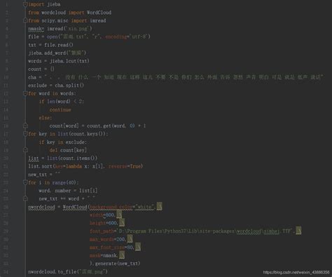 第十章 Python第三方库概览自制参考答案使用jieba库对 今晚我吃了意大利面” Csdn博客