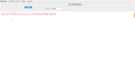 点击按钮，js调用存储过程插入一条数据。每次点击都会插入两次数据，这是为什么，怎么可以解决？ 我的帆软