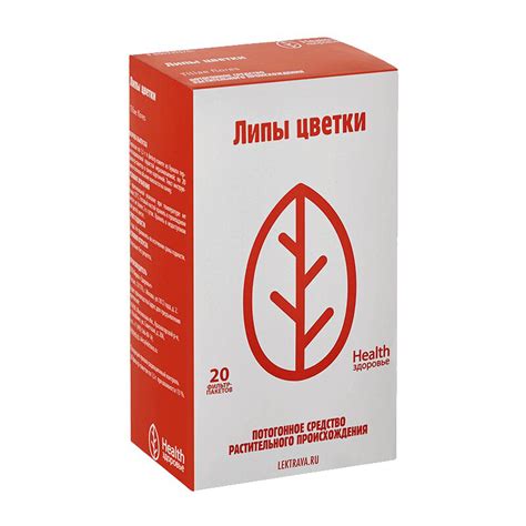 Липы цветки (цветки, 20 шт, 1.5 г) - цена, купить онлайн в Москве ...